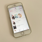 昔のスマホの使い道は？古くても使える活用方法 | doujin-lifehack